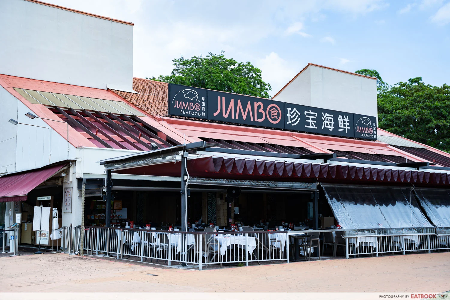 Jumbo to close flagship restaurant due to redevelopment of east coast ...