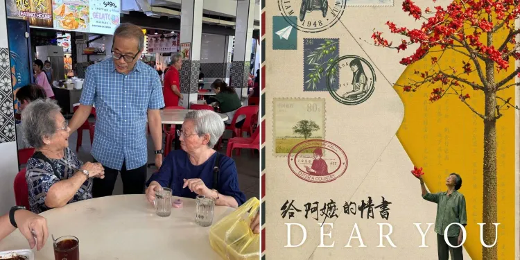 Hougang MP dennis tan supports dialects as s’pore heritage after ...